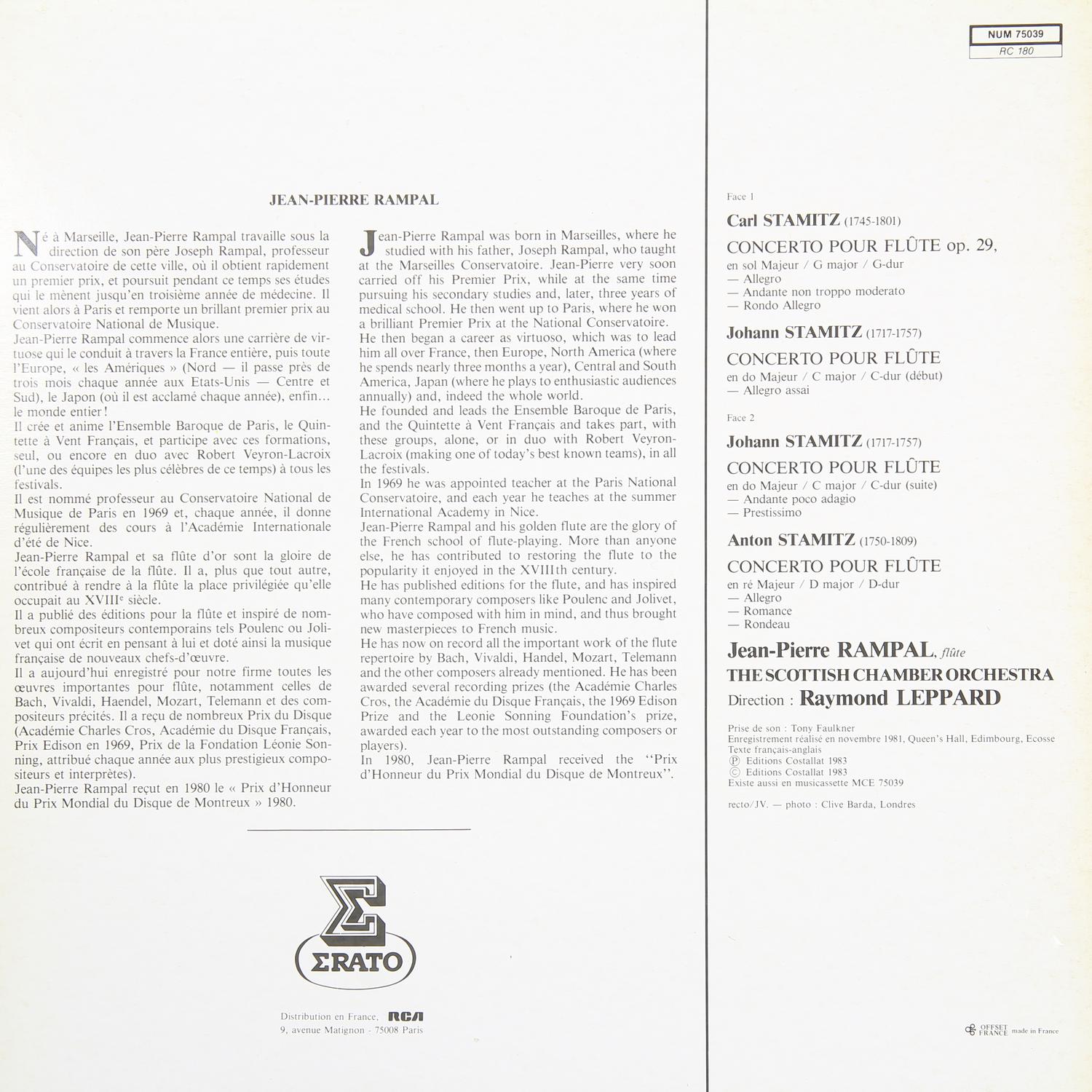 Виниловая пластинка ВИНТАЖ - J. STAMITZ, C. STAMITZ, A. STAMITZ: 3 ...