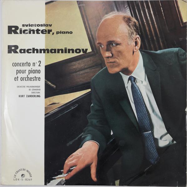 Виниловая пластинка ВИНТАЖ - RACHMANINOV: CONCERTO № 2 POUR PIANO ET ORCHESTRE (SVIATOSLAV ...