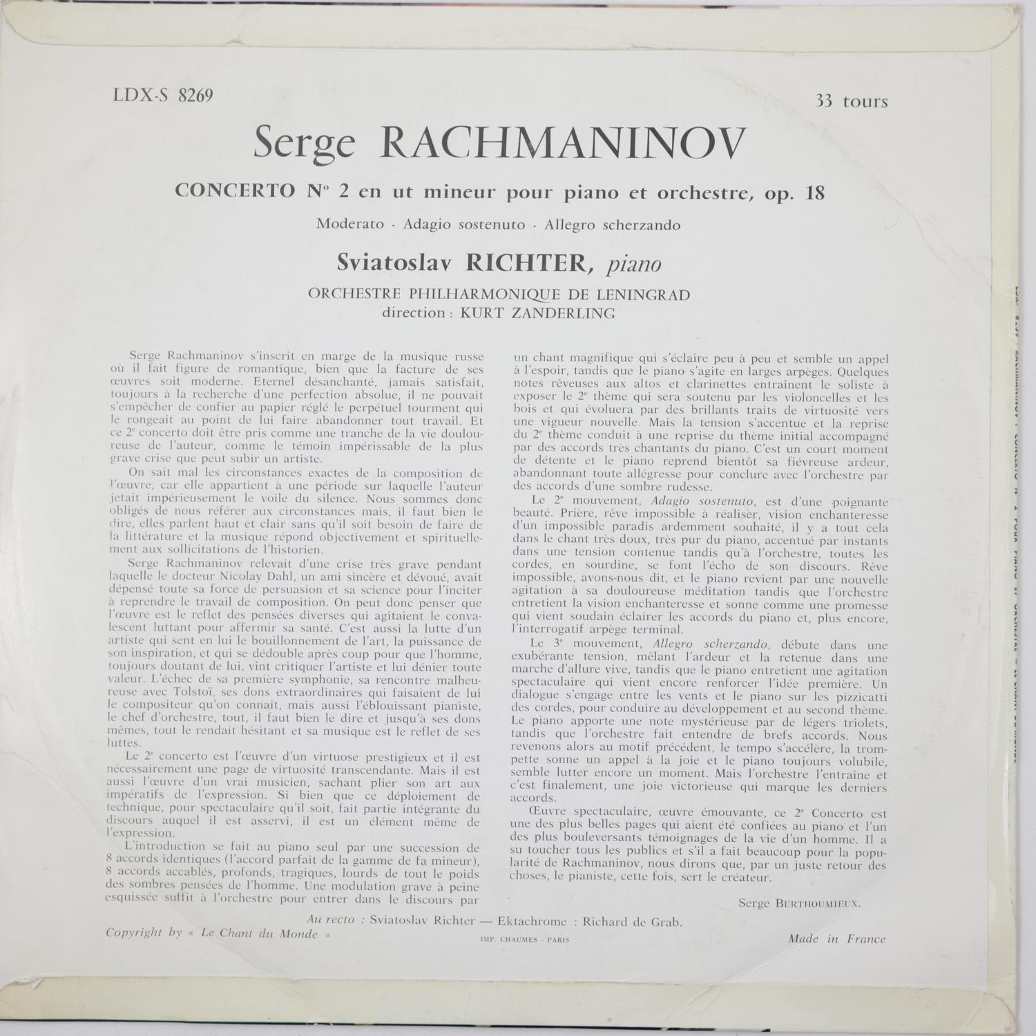 Виниловая пластинка ВИНТАЖ - RACHMANINOV: CONCERTO № 2 POUR PIANO ET ORCHESTRE (SVIATOSLAV ...