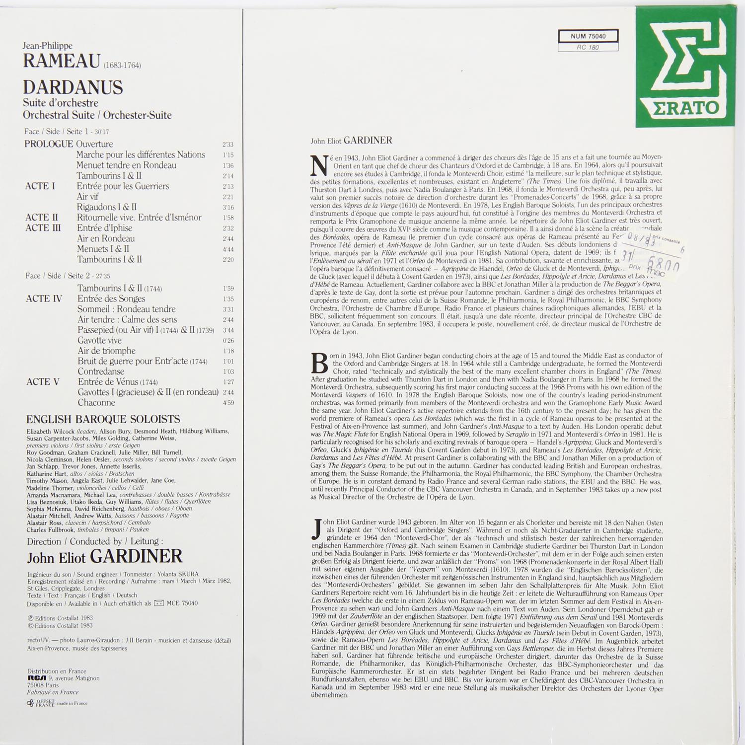 Виниловая пластинка ВИНТАЖ - RAMEAU: DARDANUS (SUITE D ORCHESTRE ...