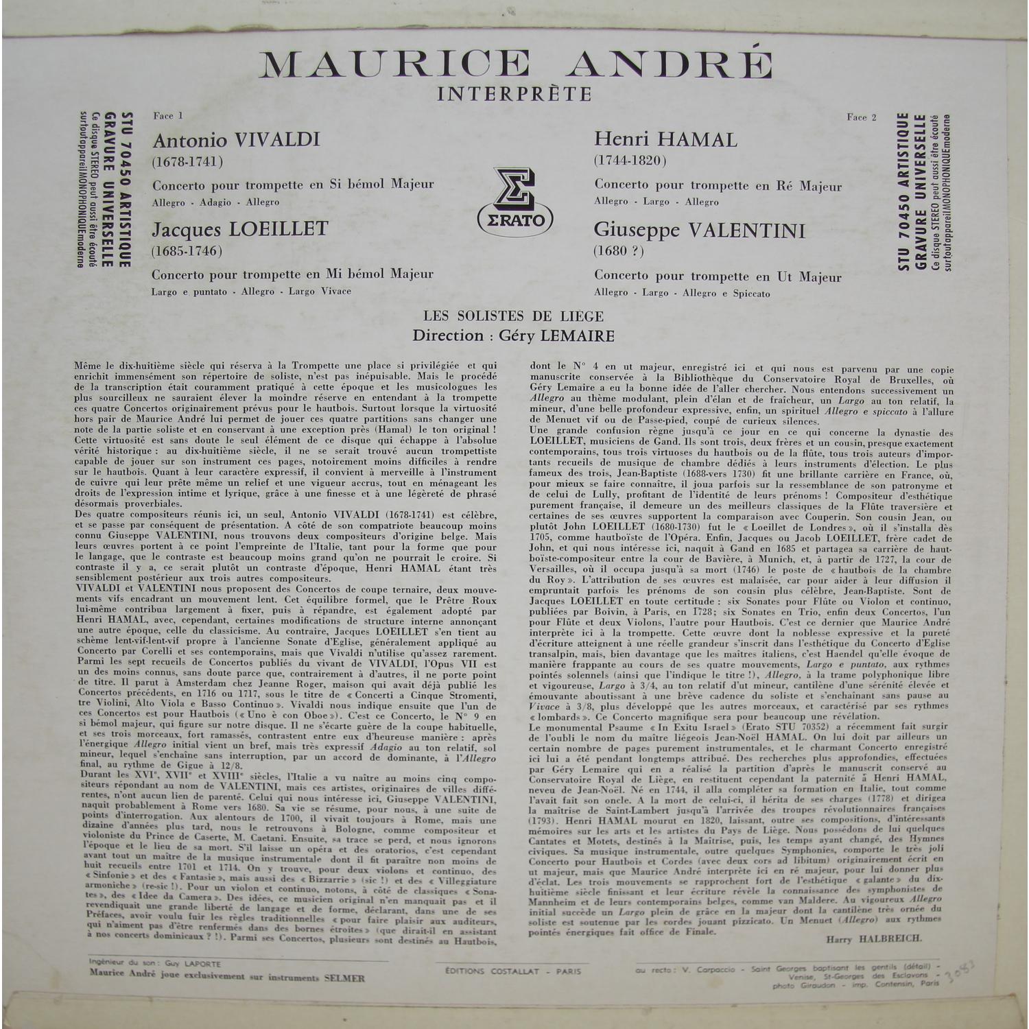 Виниловая пластинка ВИНТАЖ - VIVALDI, VALENTINI, LOYE, HAMAL AS ...