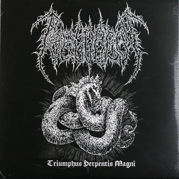 Виниловая пластинка PSEUDOGOD - TRIUMPHUS SERPENTID MAGNI | Купить в ...