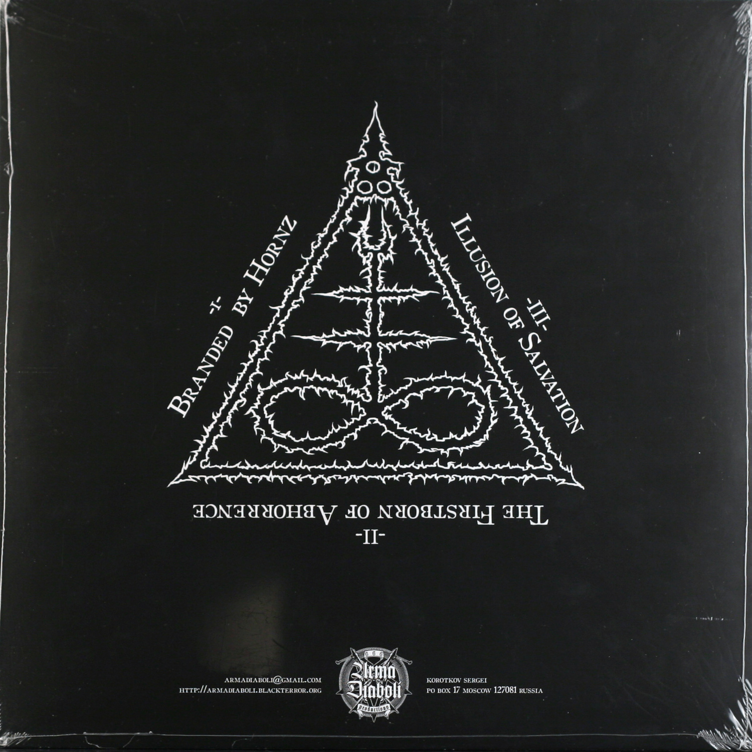 Виниловая пластинка PSEUDOGOD - TRIUMPHUS SERPENTID MAGNI | Купить в ...