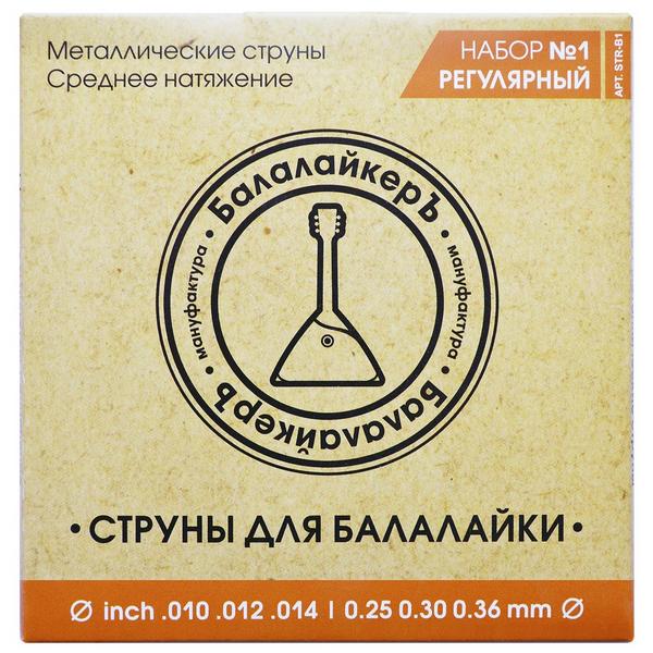 БалалайкерЪ STR B1 - струны для балалайки | Купить в магазине Аудиомания
