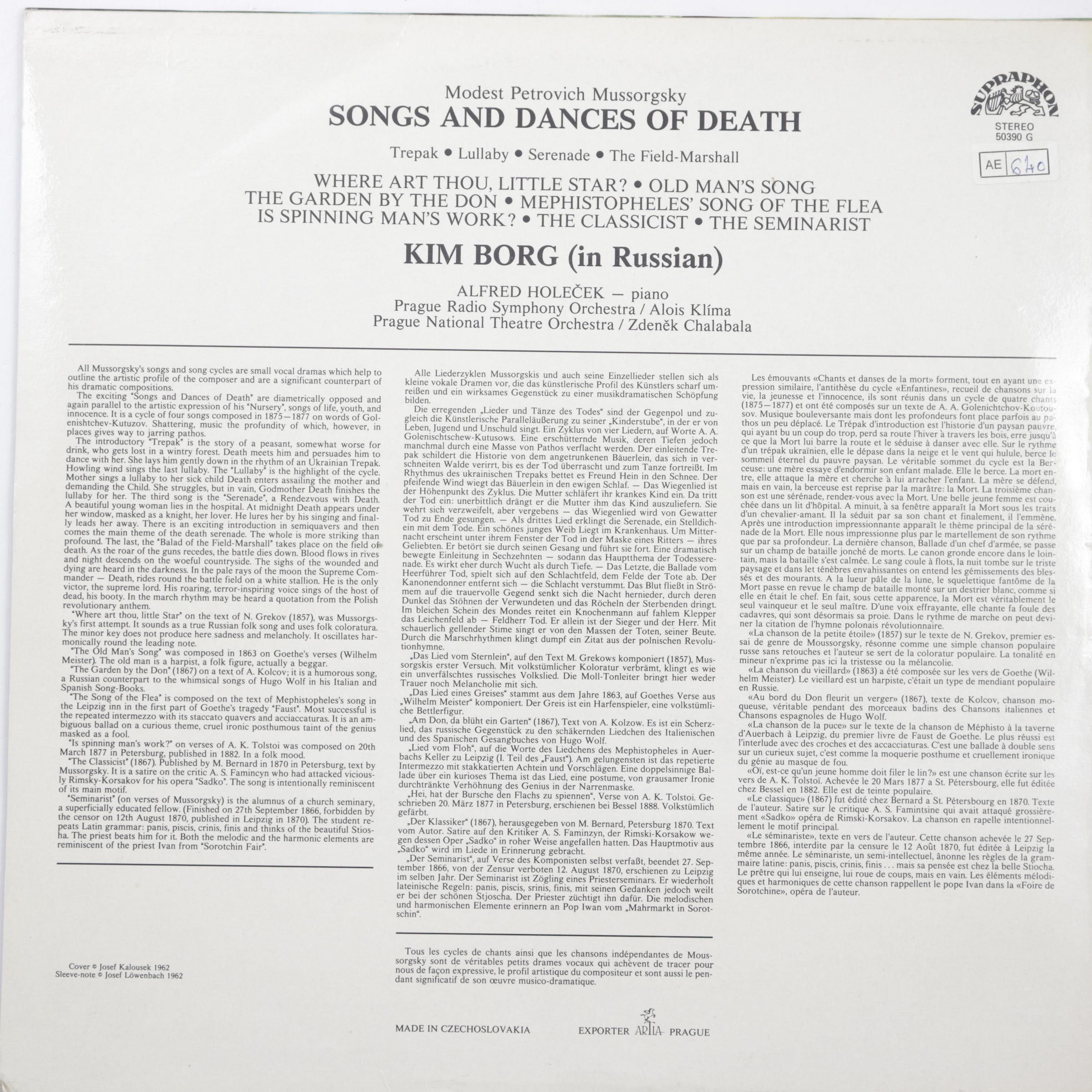 Виниловая пластинка ВИНТАЖ - РАЗНОЕ - MUSSORGSKY - SONGS AND DANCES OF DEATH (KIM BORG, ALFRED ...