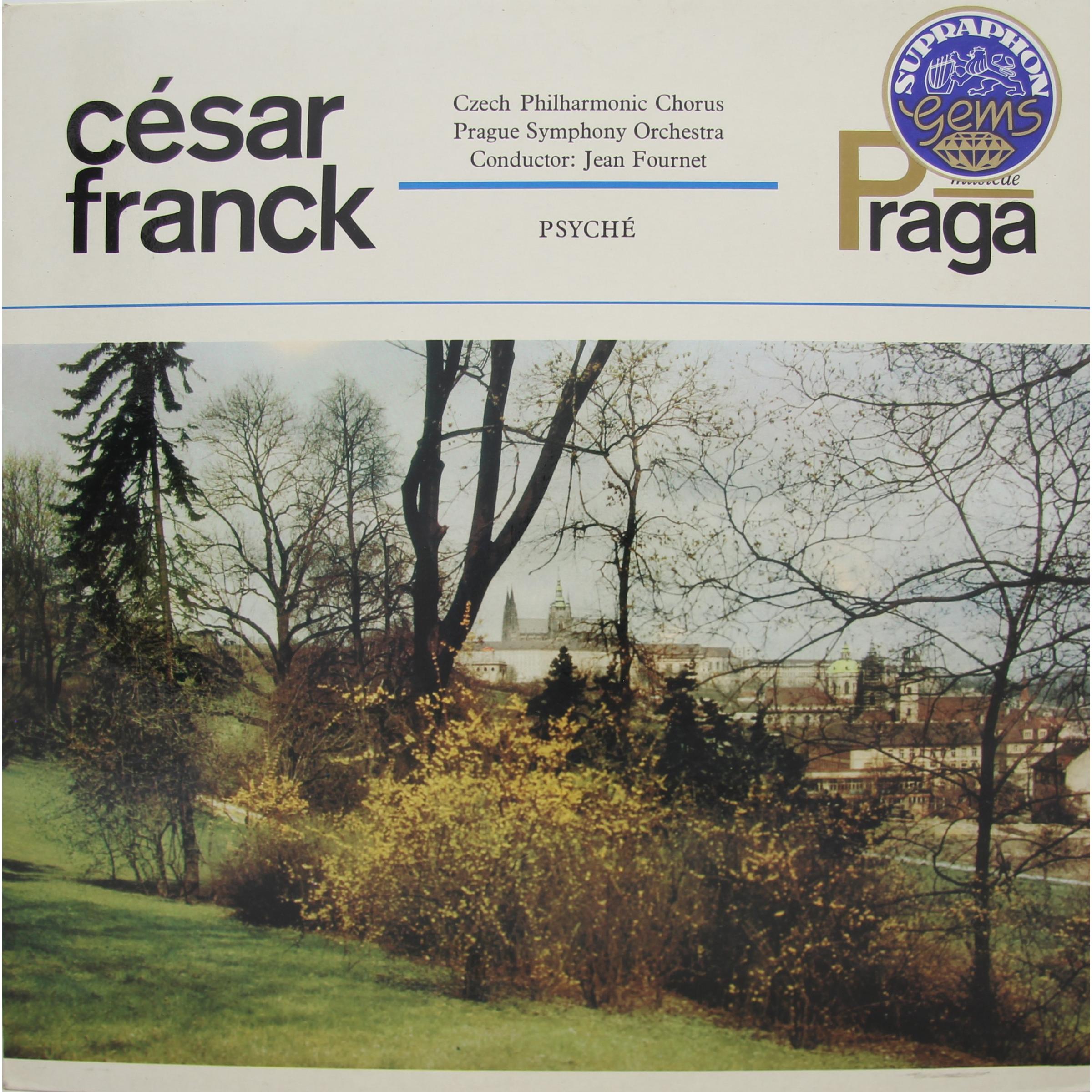 Виниловая пластинка ВИНТАЖ - РАЗНОЕ - CESAR FRANCK - PSYCHE (JEAN ...