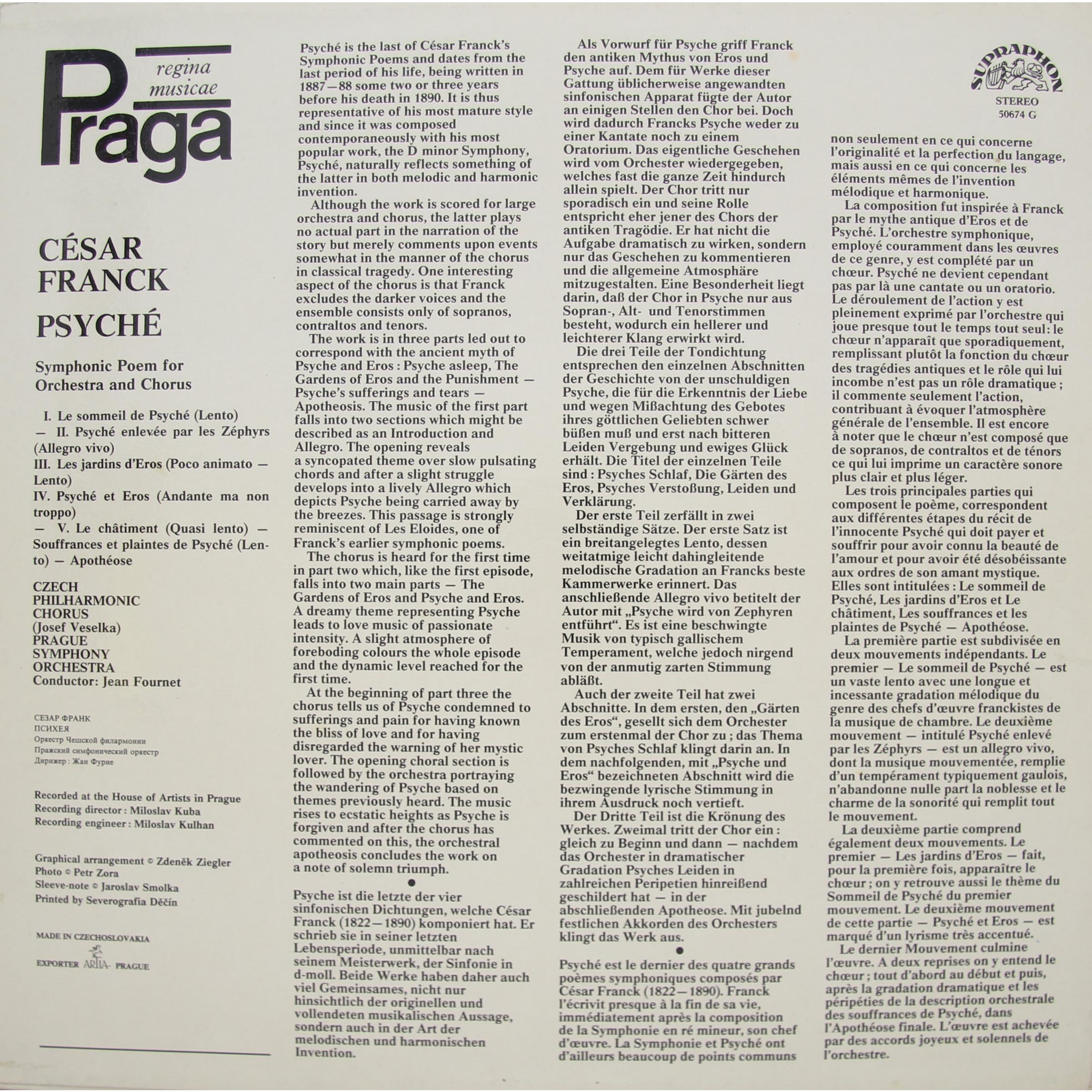 Виниловая пластинка ВИНТАЖ - РАЗНОЕ - CESAR FRANCK - PSYCHE (JEAN ...