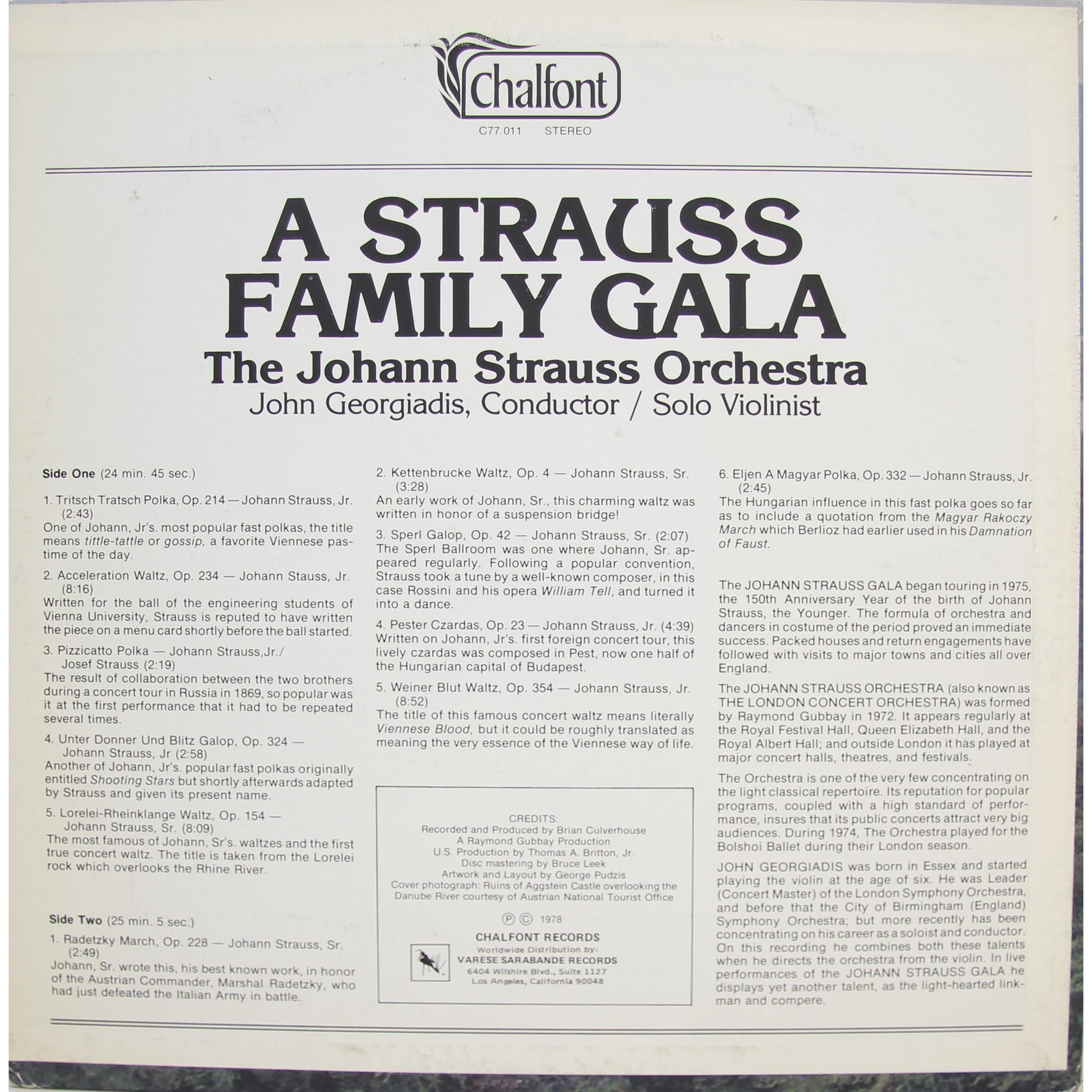 Виниловая пластинка ВИНТАЖ - STRAUSS - A STRAUSS FAMILY GALA (THE ...