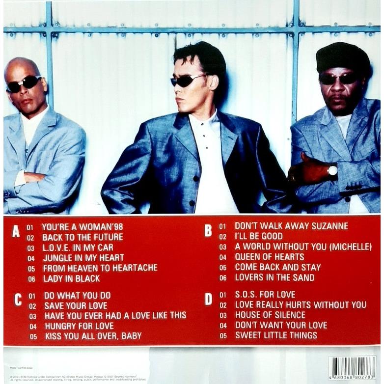 Виниловая пластинка BAD BOYS BLUE - BAD BOYS BEST (COLOUR, 2 LP ...