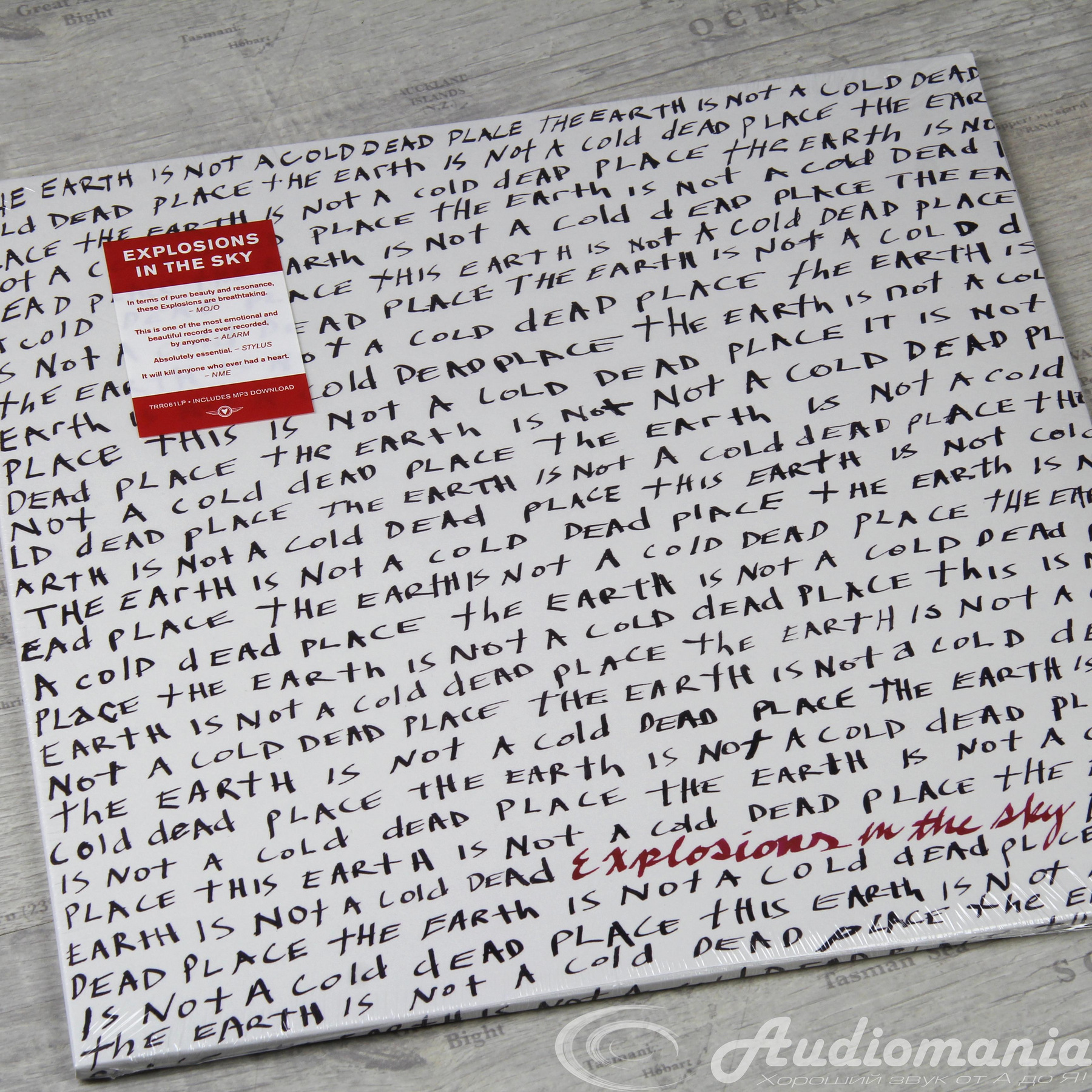 Виниловая пластинка EXPLOSIONS IN THE SKY - THE EARTH IS NOT A COLD ...