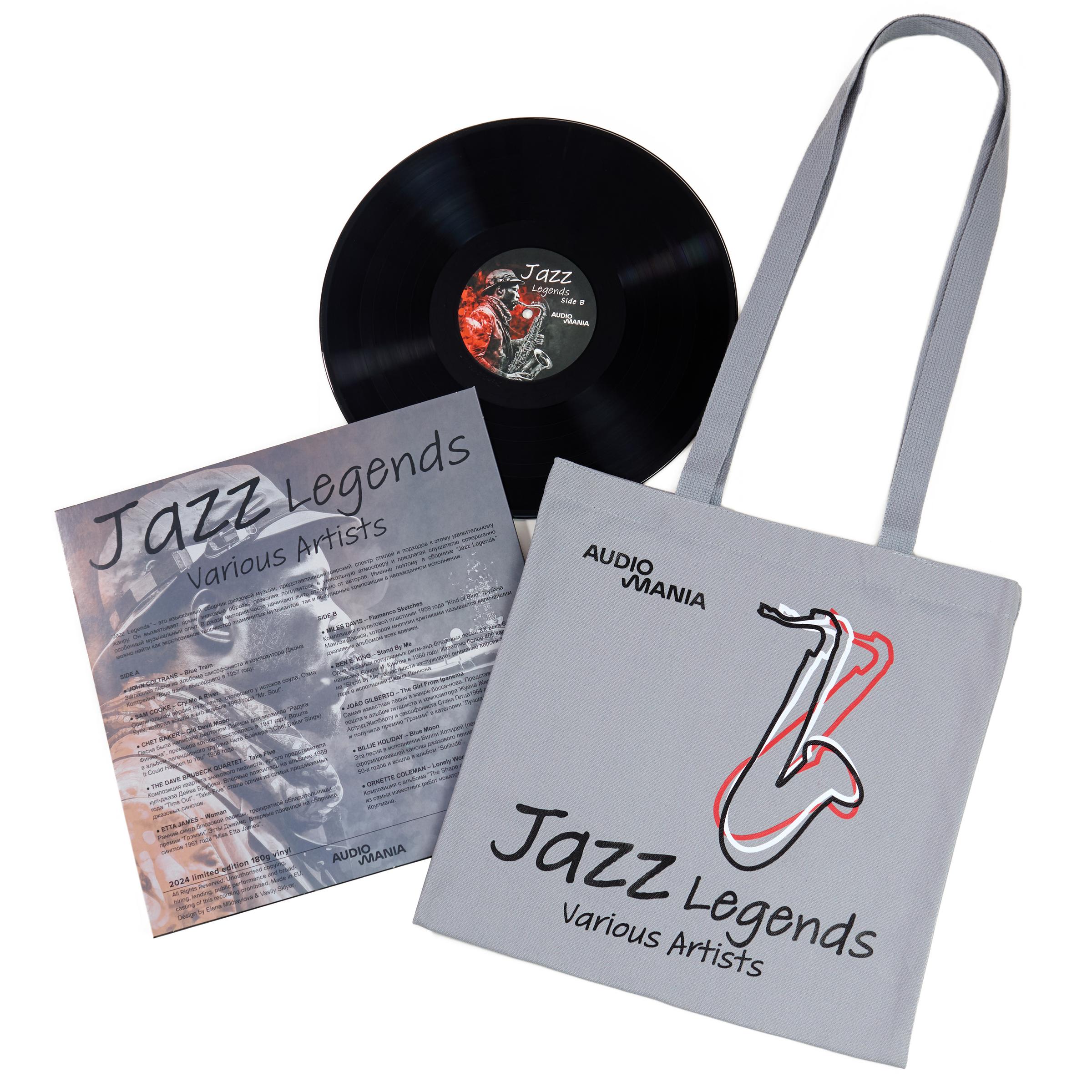 Виниловая пластинка JAZZ LEGENDS 2024 PROMO с сумкой-шопером для ...